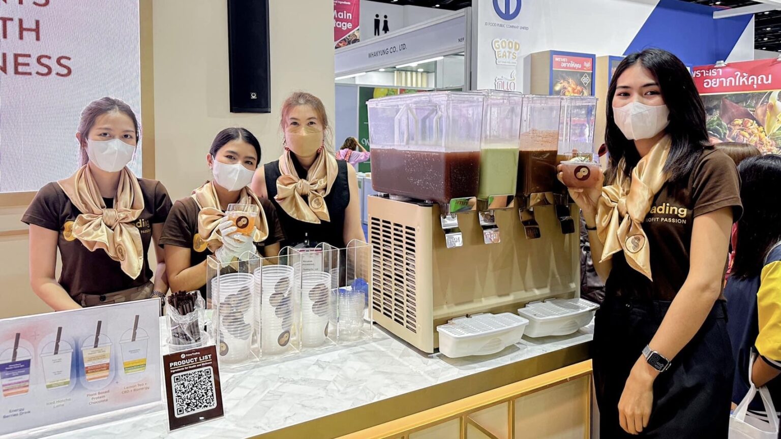 บริษัท พรีโม เทรดดิ้ง จำกัด จัดแสดงสินค้า ในงาน "Fi Asia Thailand 2022 ...