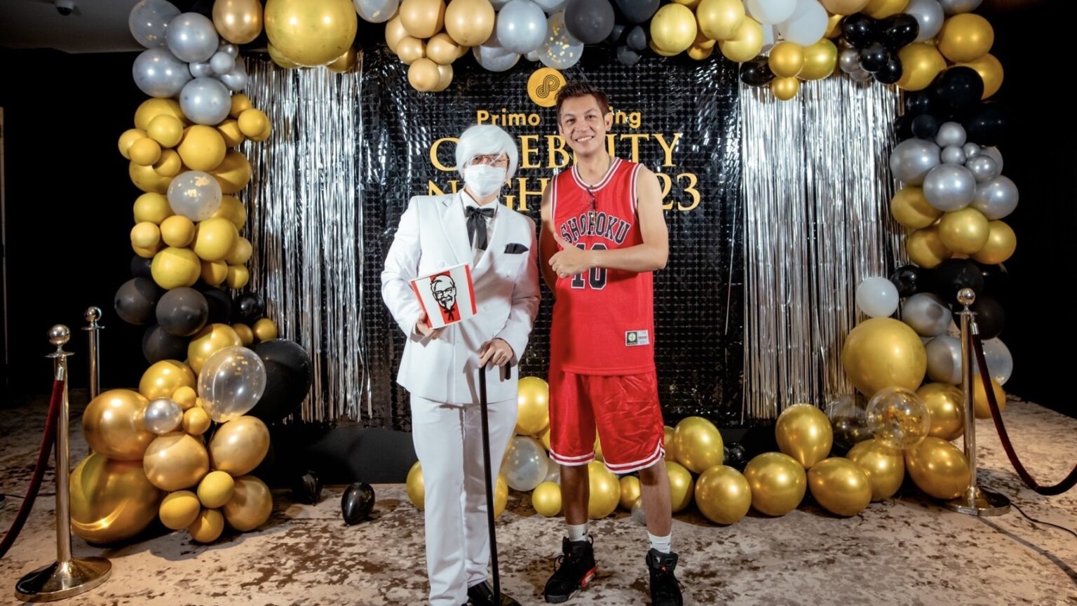 Primo Celebrity Night 2023 - Primo Trading Company Limited