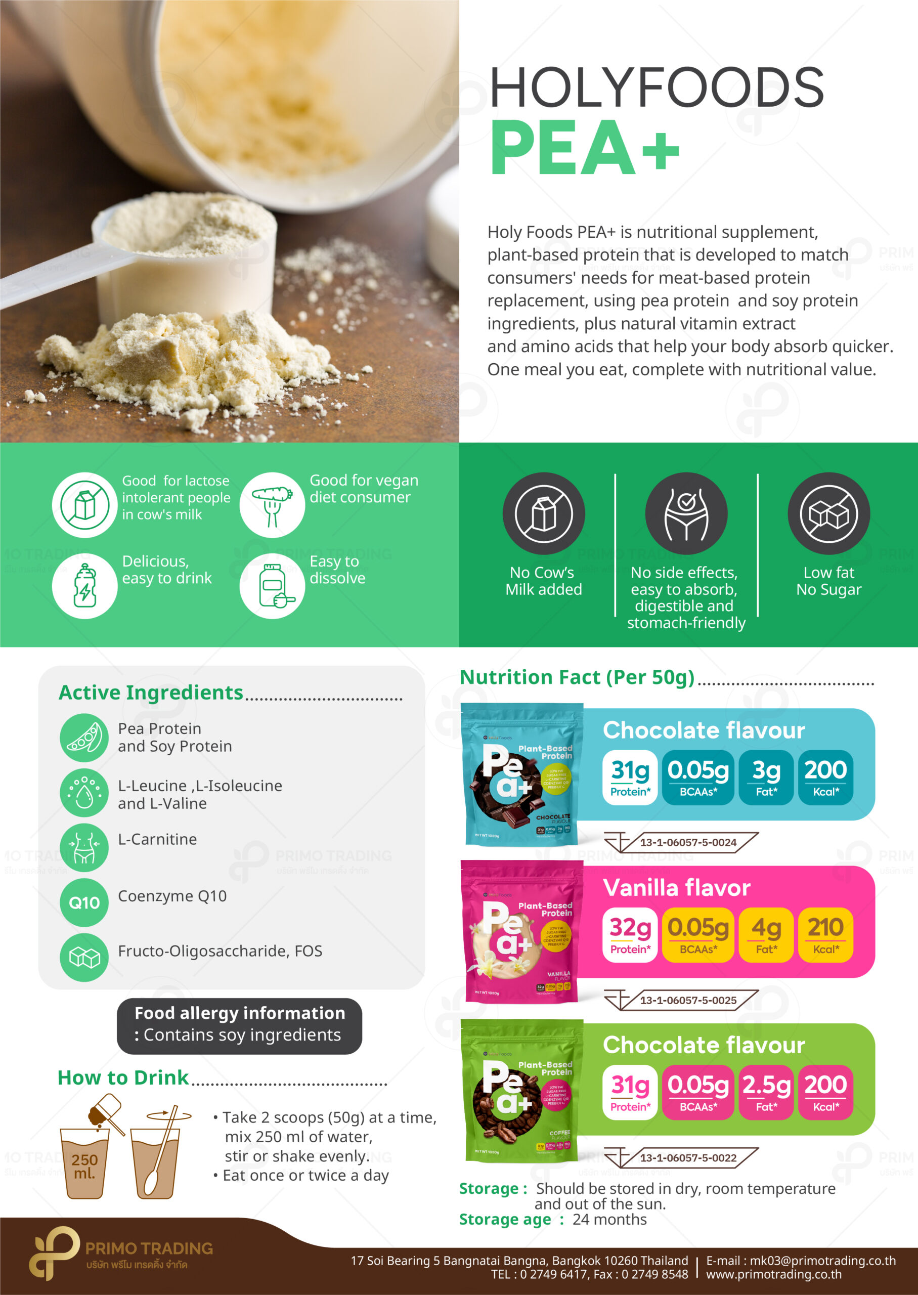 Holy Foods Pea+ - Primo Trading Company Limited
