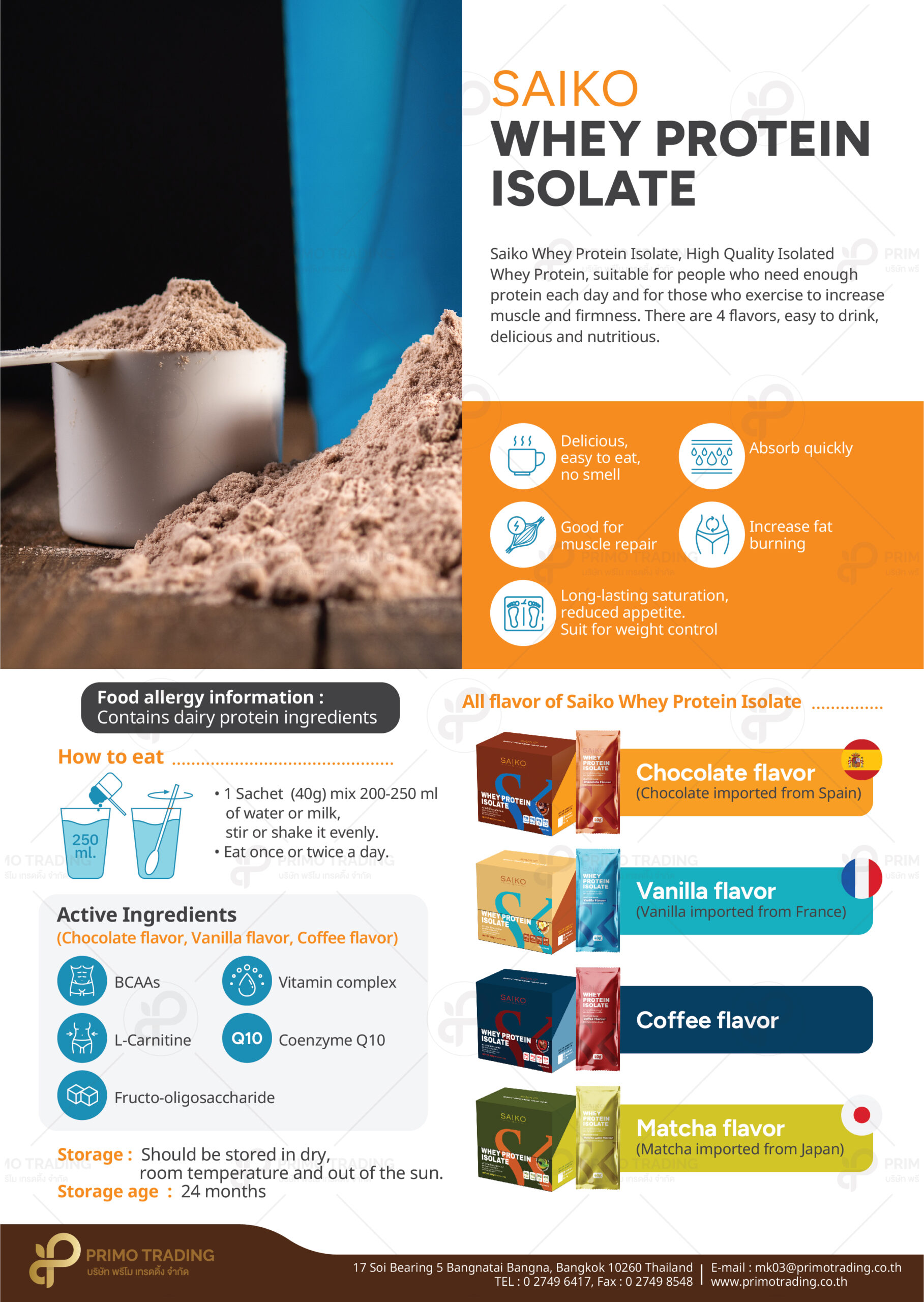 Saiko Whey Protein Isolate - Primo Trading Company Limited